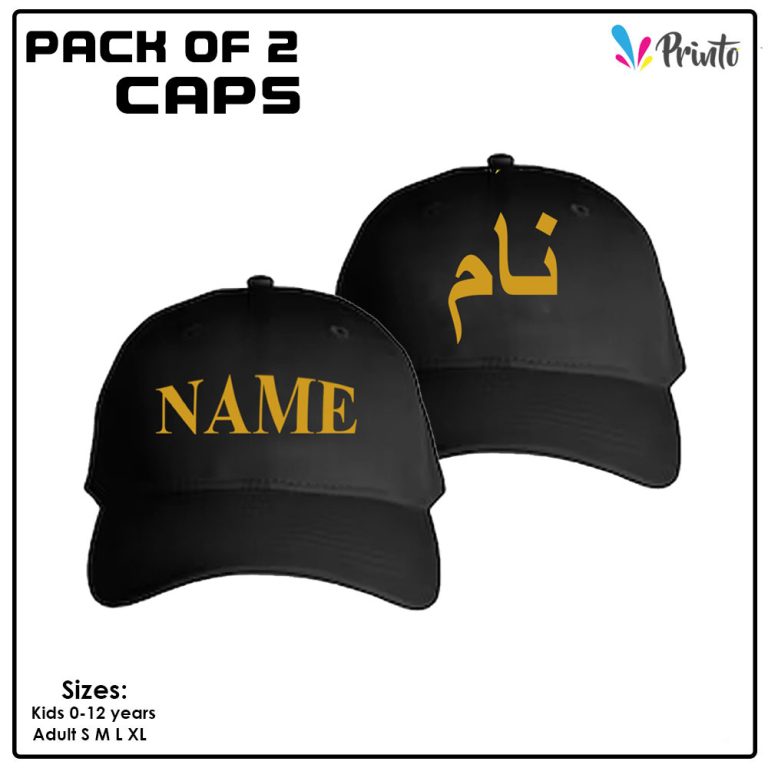 Pack of 2 Customized Name Caps